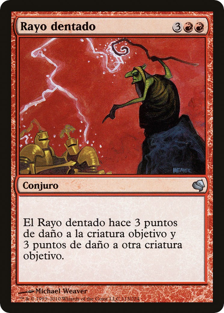 Jagged Lightning (Spanish) - "Rayo dentado" - Magic Encyclopedia 2011 ...