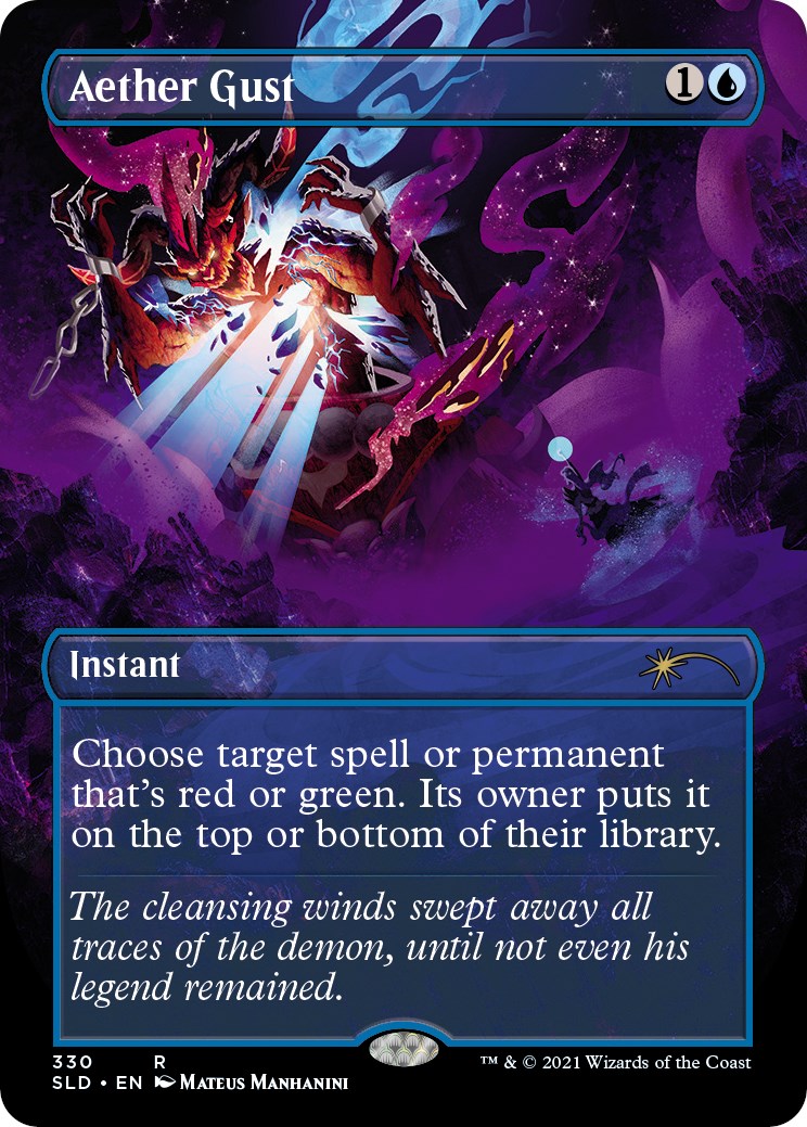 Aether Gust - Secret Lair Drop Series - Magic: The Gathering