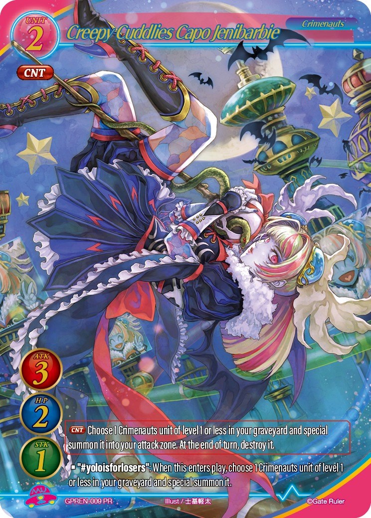 Creepy Cuddlies Capo Jenibarbie - Gate Ruler Promo Cards - Gate Ruler