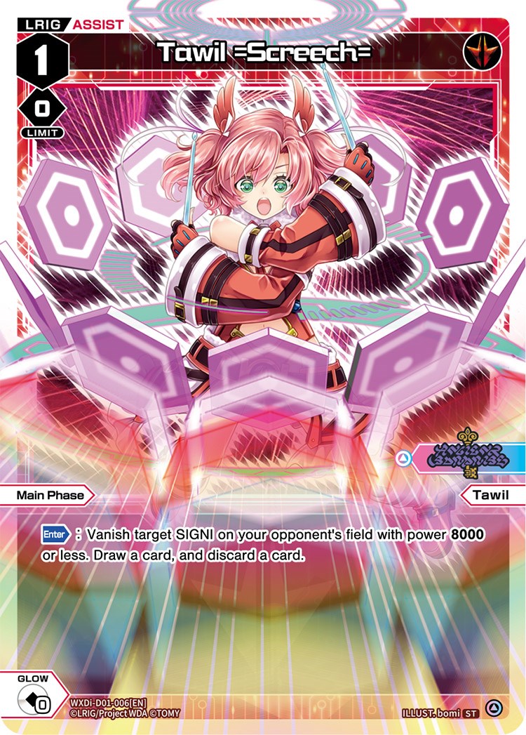 Tawil =Screech= - Diva Debut Deck D01: Ancient Surprise - WIXOSS