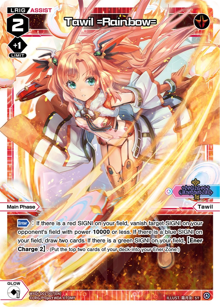 Tawil =Rainbow= - Diva Debut Deck D01: Ancient Surprise - WIXOSS