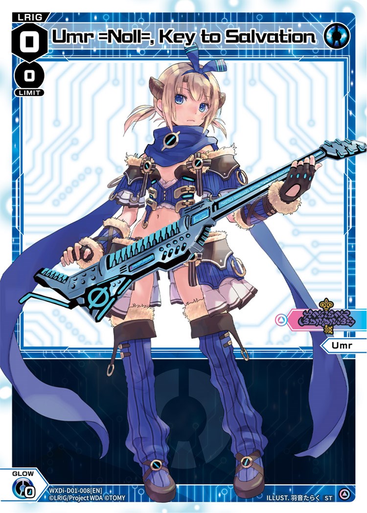 Umr =Noll=, Key to Salvation - Diva Debut Deck D01: Ancient Surprise ...