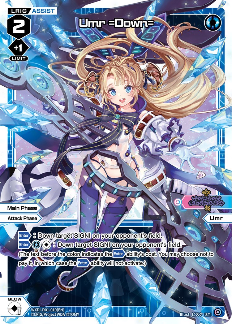 Umr =Down= - Diva Debut Deck D01: Ancient Surprise - WIXOSS