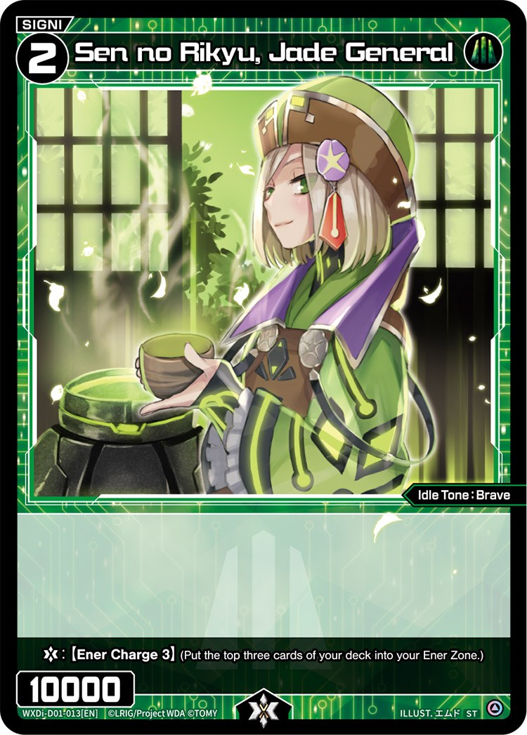 Sen no Rikyu, Jade General - Diva Debut Deck D01: Ancient Surprise - WIXOSS