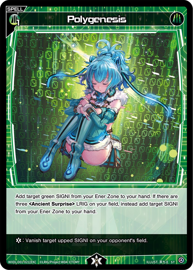 Polygenesis - Diva Debut Deck D01: Ancient Surprise - WIXOSS