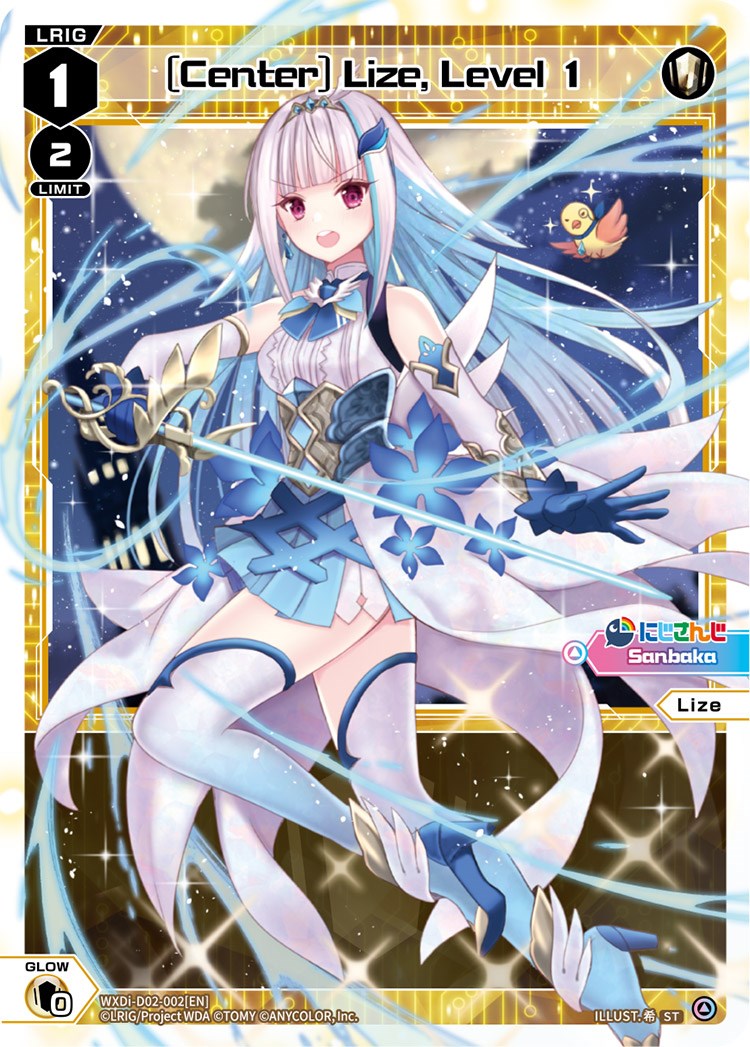 [Center] Lize, Level 1 - Diva Debut Deck D02: NIJISANJI ver. Sanbaka - WIXOSS
