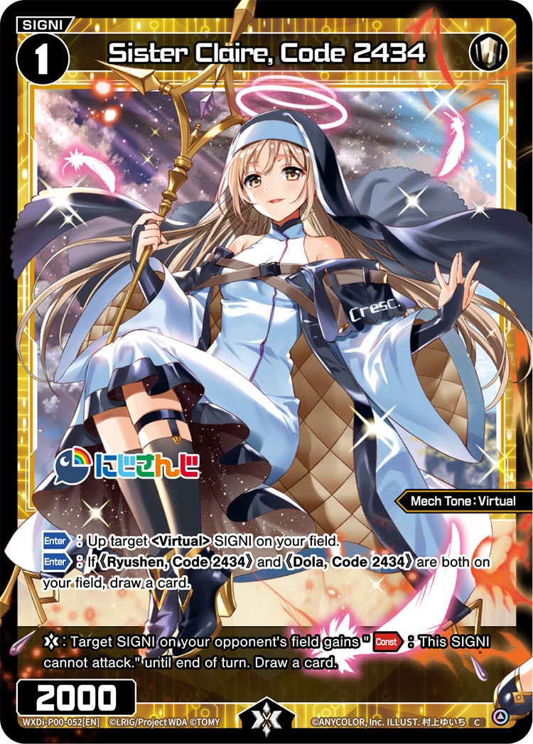 Sister Claire, Code 2434 - Interlude Diva - WIXOSS