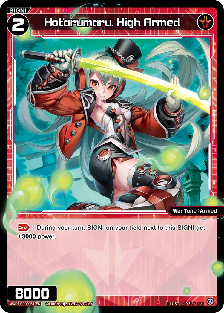 Hotarumaru, High Armed - Interlude Diva - WIXOSS