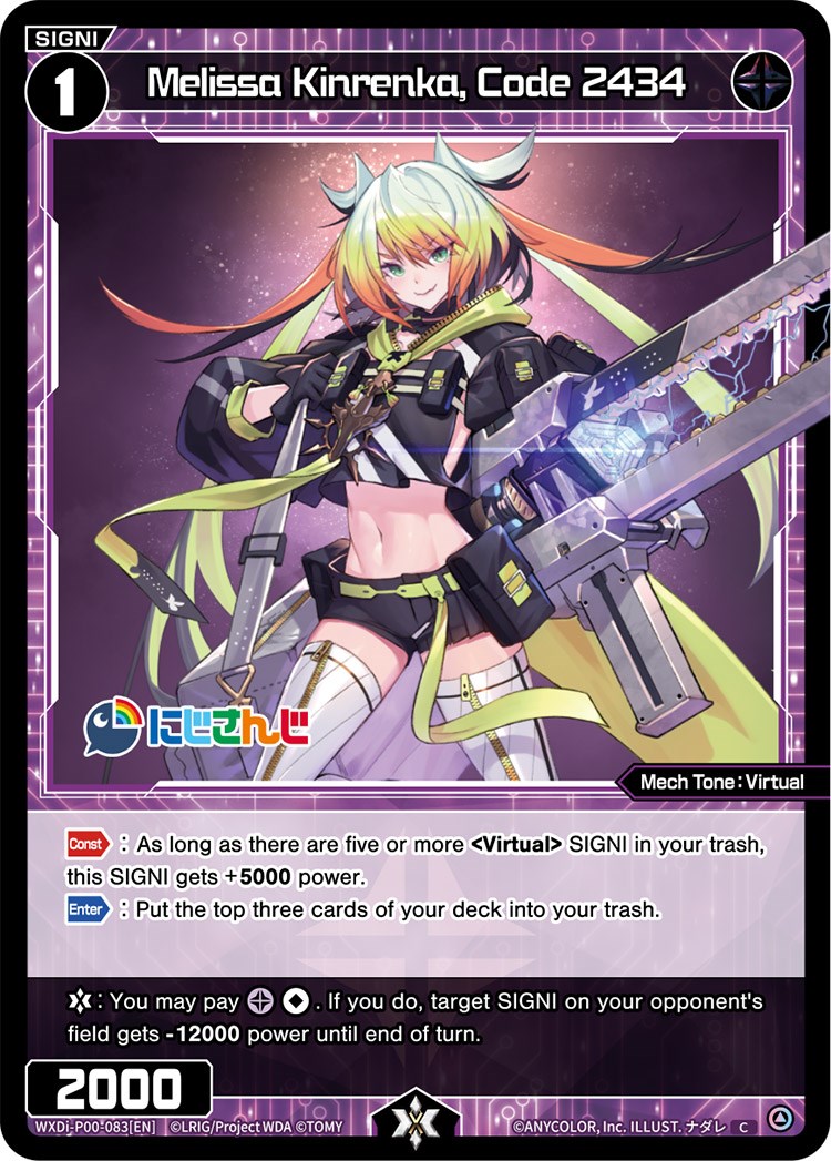 Melissa Kinrenka, Code 2434 - Interlude Diva - WIXOSS