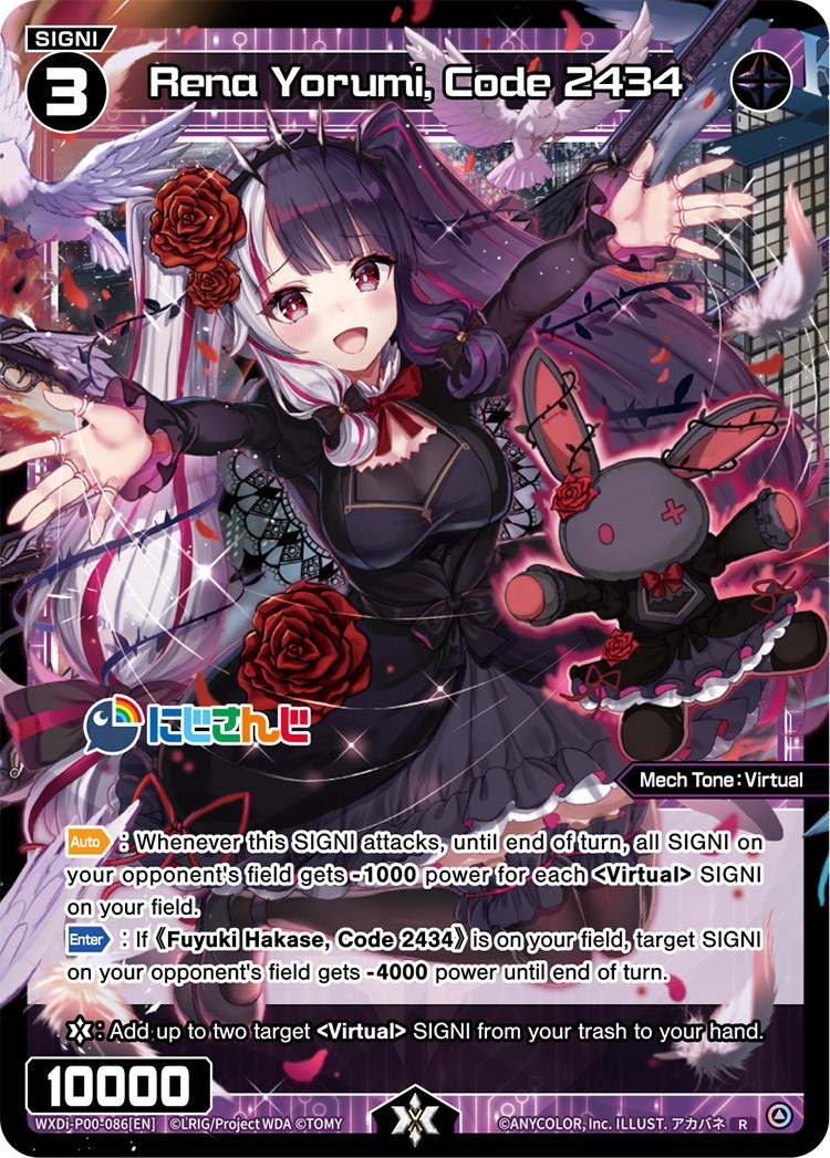 Rena Yorumi, Code 2434 - Interlude Diva - WIXOSS
