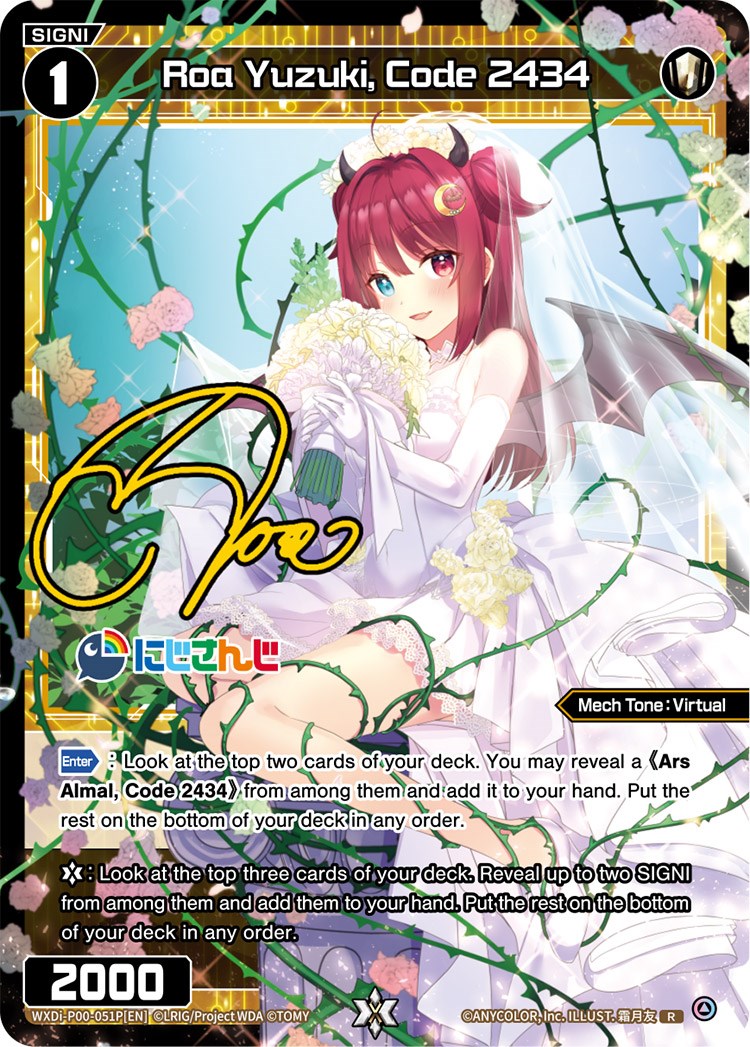 Roa Yuzuki, Code 2434 (Parallel Foil) - Interlude Diva - WIXOSS
