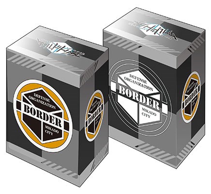 Bushiroad Deck Holder Collection V3 Vol.137: World Trigger - Bushiroad ...