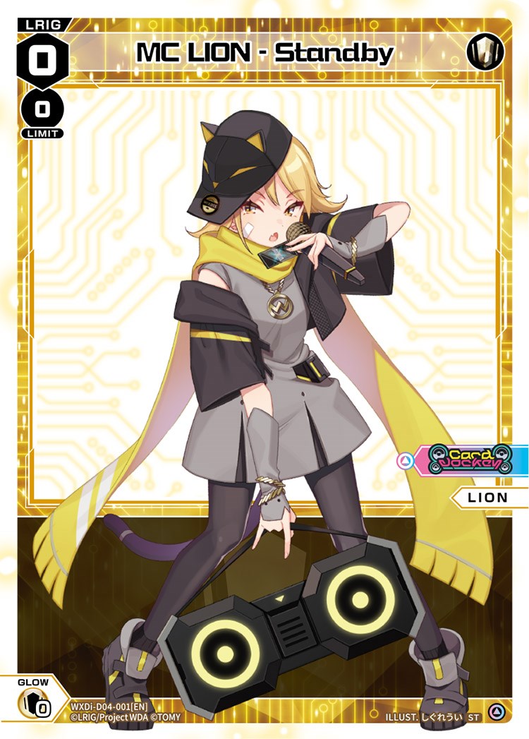 MC LION - Standby - Diva Debut Deck D04: WOLF LION LOVIT - WIXOSS