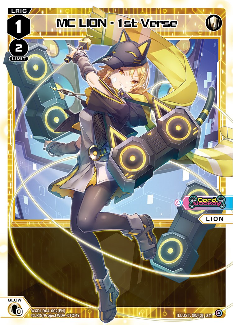 MC LION - 1st Verse - Diva Debut Deck D04: WOLF LION LOVIT - WIXOSS