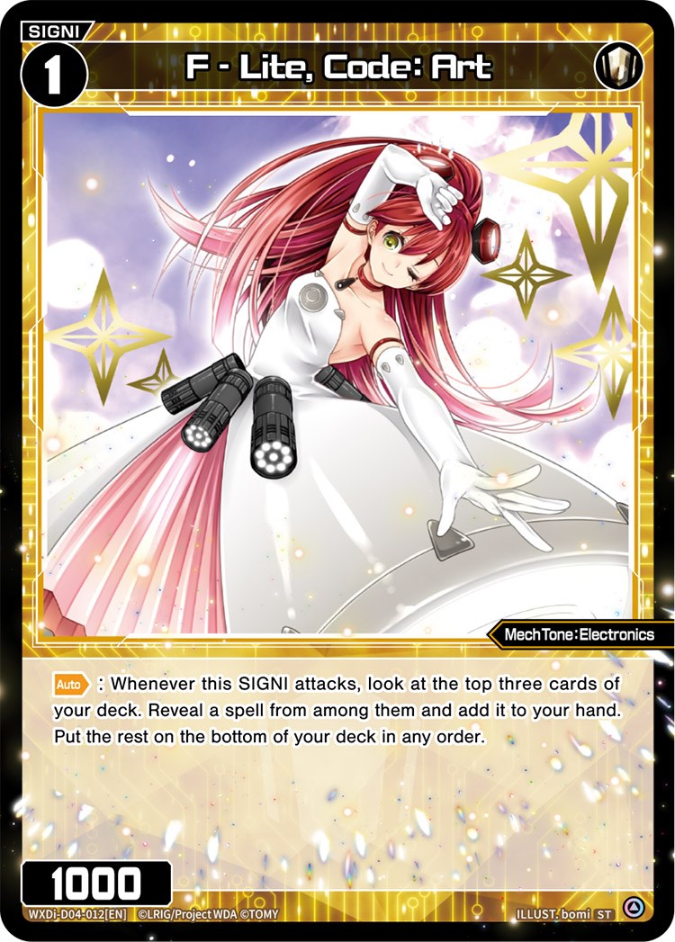 F - Lite, Code: Art - Diva Debut Deck D04: WOLF LION LOVIT - WIXOSS