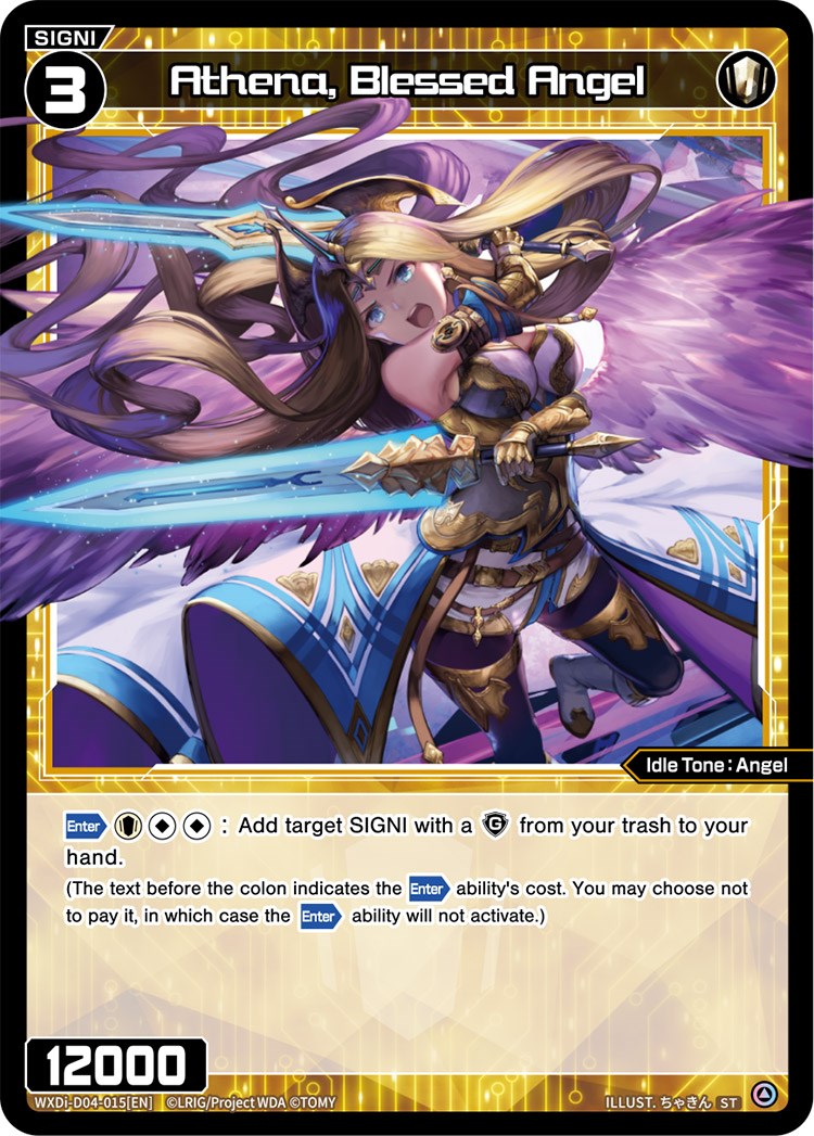 Athena, Blessed Angel - Diva Debut Deck D04: WOLF LION LOVIT - WIXOSS