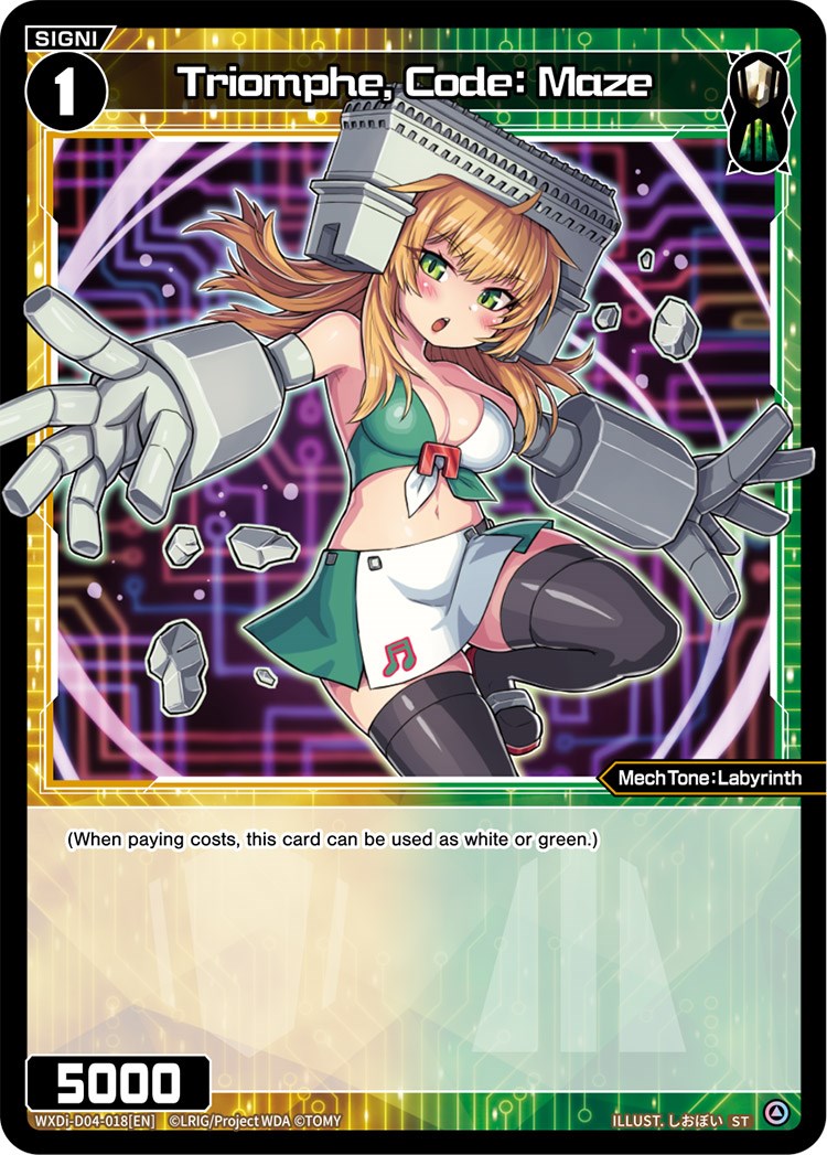 Triomphe, Code: Maze - Diva Debut Deck D04: WOLF LION LOVIT - WIXOSS