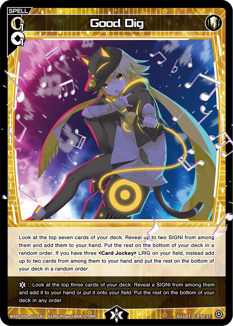 Good Dig - Diva Debut Deck D04: WOLF LION LOVIT - WIXOSS