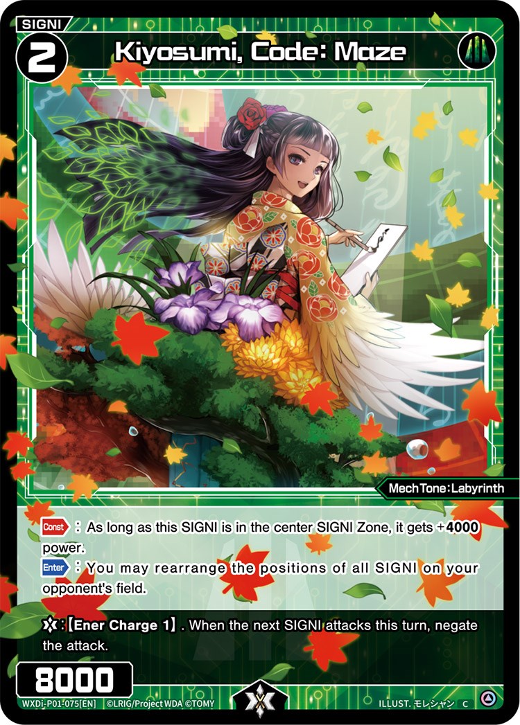 Kiyosumi, Code: Maze - Glowing Diva - WIXOSS