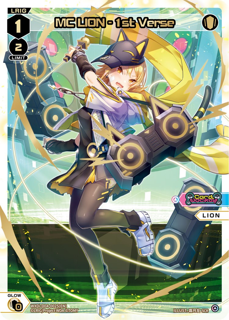 MC LION - 1st Verse (SCR) - Glowing Diva - WIXOSS