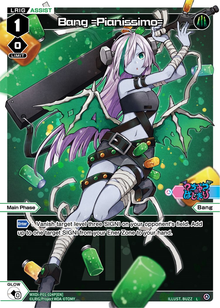 Bang =Pianissimo= (Parallel Foil) - Glowing Diva - WIXOSS