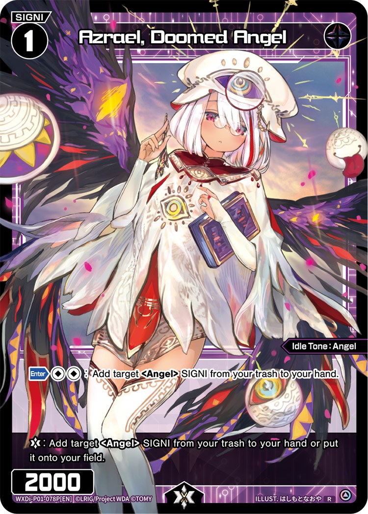 Azrael, Doomed Angel (Parallel Foil) - Glowing Diva - WIXOSS