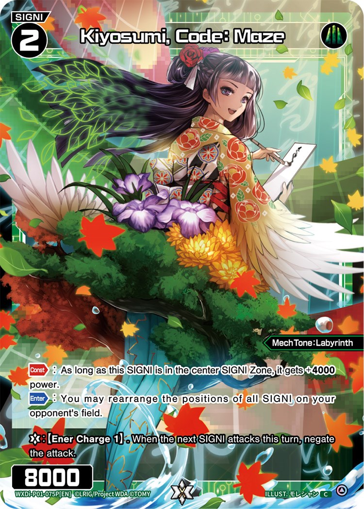 Kiyosumi, Code: Maze (Parallel Foil) - Glowing Diva - WIXOSS