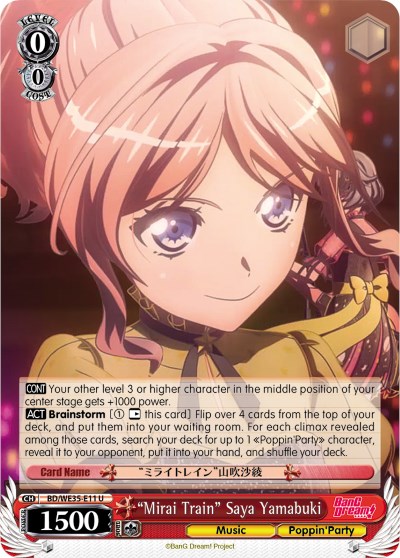 "Mirai Train" Saya Yamabuki (Parallel Foil) - Poppin’Party x Roselia ...