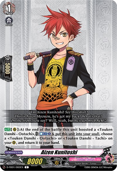 Aizen Kunitoshi - D-TB01: Touken Ranbu -ONLINE- 2021 - Cardfight Vanguard