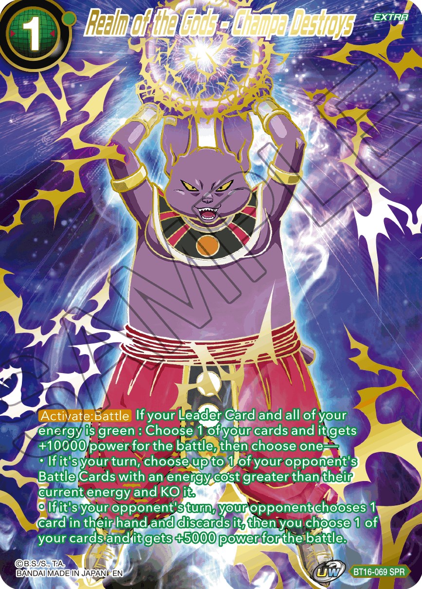 Realm of the Gods - Champa Destroys (SPR) - Realm of the Gods - Dragon ...