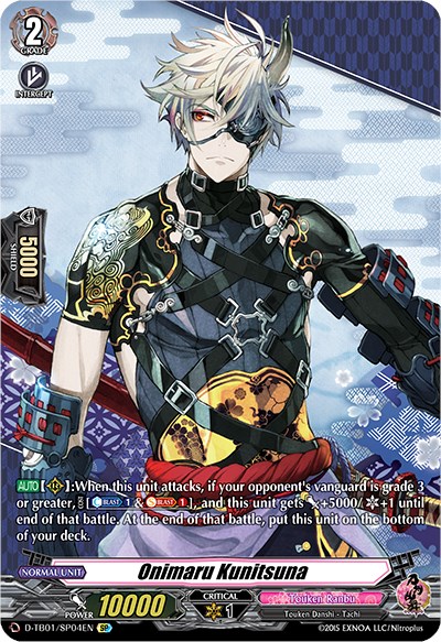 Onimaru Kunitsuna (SP) - D-TB01: Touken Ranbu -ONLINE- 2021 - Cardfight ...