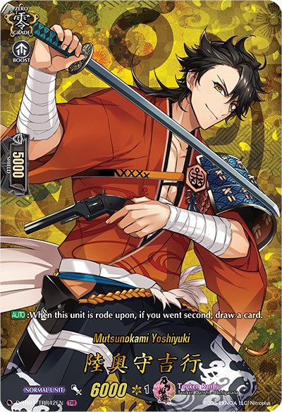 Mutsunokami Yoshiyuki (TRR) - D-TB01: Touken Ranbu -ONLINE- 2021 - Cardfight Vanguard