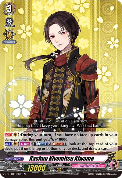 Kashuu Kiyomitsu Kiwame - D-TTD01: Touken Ranbu -ONLINE- 2021 ...