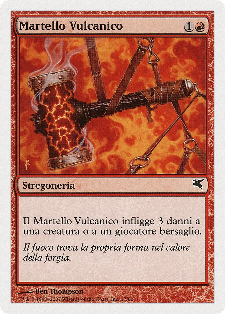 Volcanic Hammer (Italian) - "Martello Vulcanico" (K17) - Magic ...