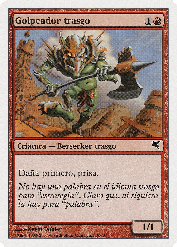Goblin Striker (Spanish) - "Golpeador trasgo" - Magic Encyclopedia 2005 ...