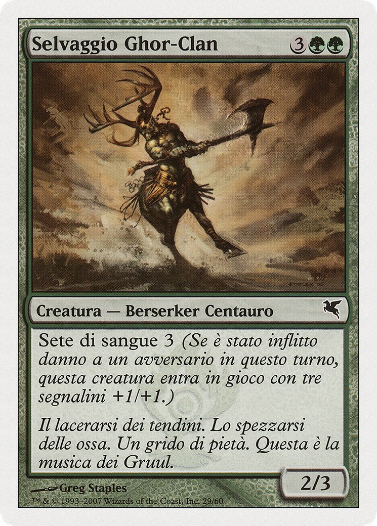 Skarrg, the Rage Pits (Italian) - "Selvaggio Ghor-Clan" (I29) - Magic ...