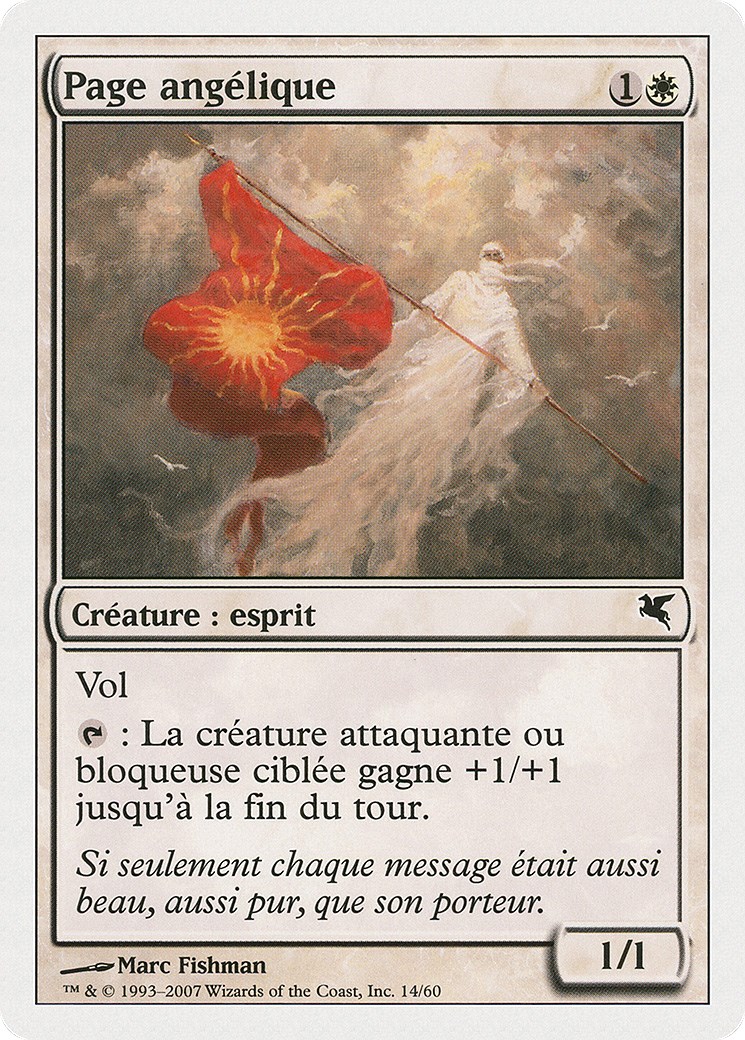 Angelic Page (French) - "Page angelique" - Magic Encyclopedia 2005 ...