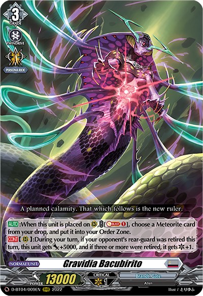 Gravidia Bacubirito - Awakening of Chakrabarthi - Cardfight Vanguard
