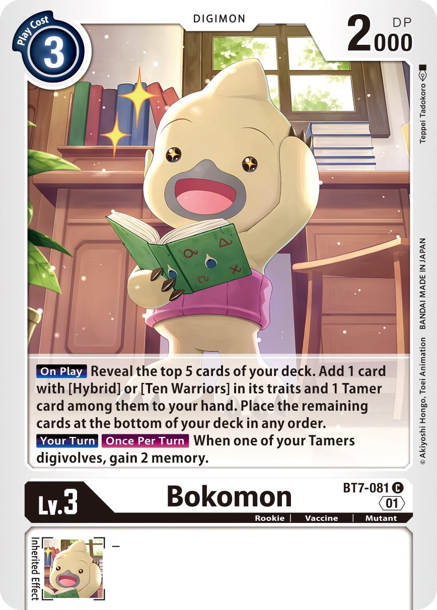 Bokomon - Next Adventure - Digimon Card Game