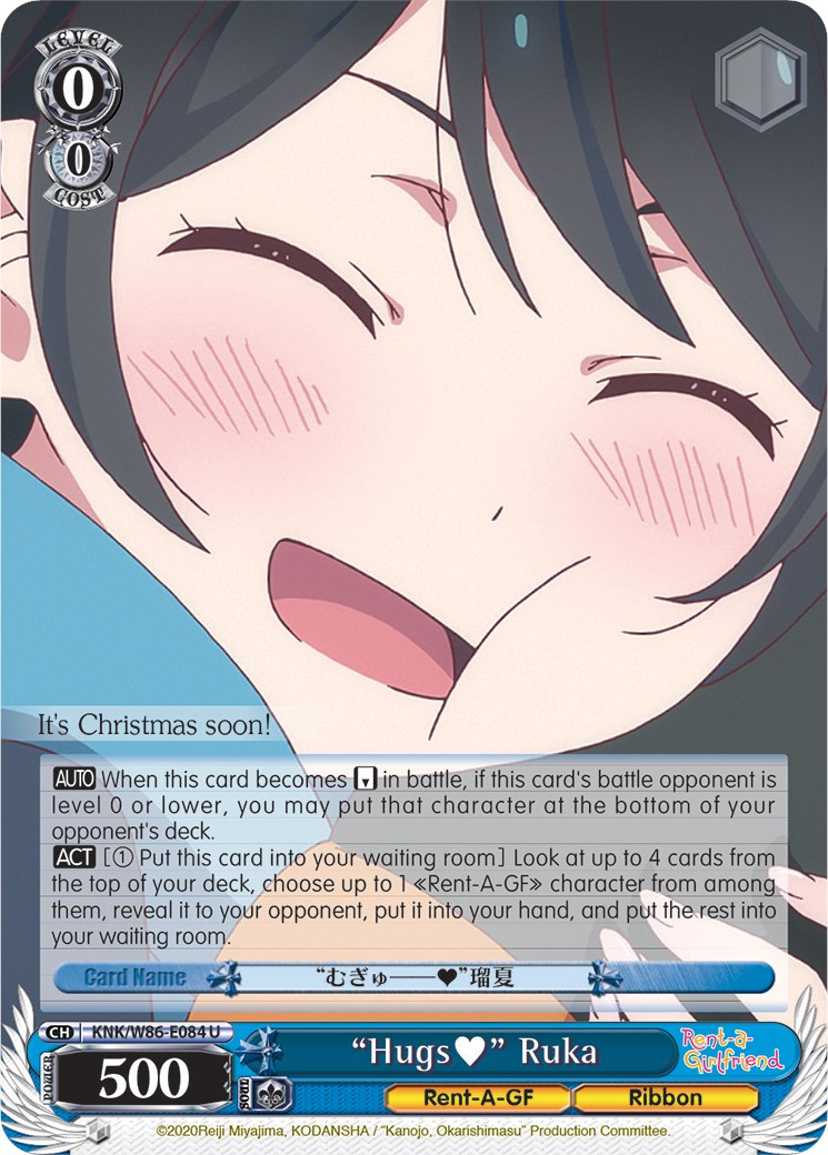 "Hugs" Ruka - Rent-A-Girlfriend - Weiss Schwarz