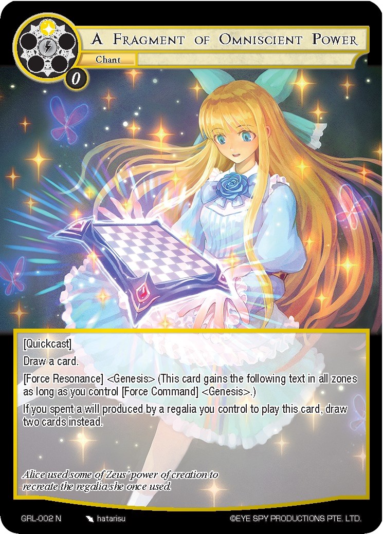 A Fragment of Omniscient Power - Game of Gods: Reloaded - Force of Will