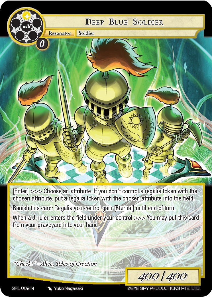 Deep Blue Soldier - Game of Gods: Reloaded - Force of Will