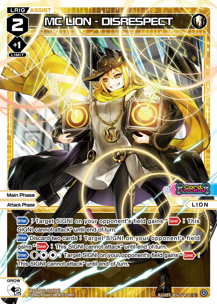 MC LION - DISRESPECT - Changing Diva - WIXOSS