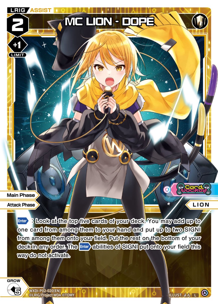 MC LION - DOPE - Changing Diva - WIXOSS