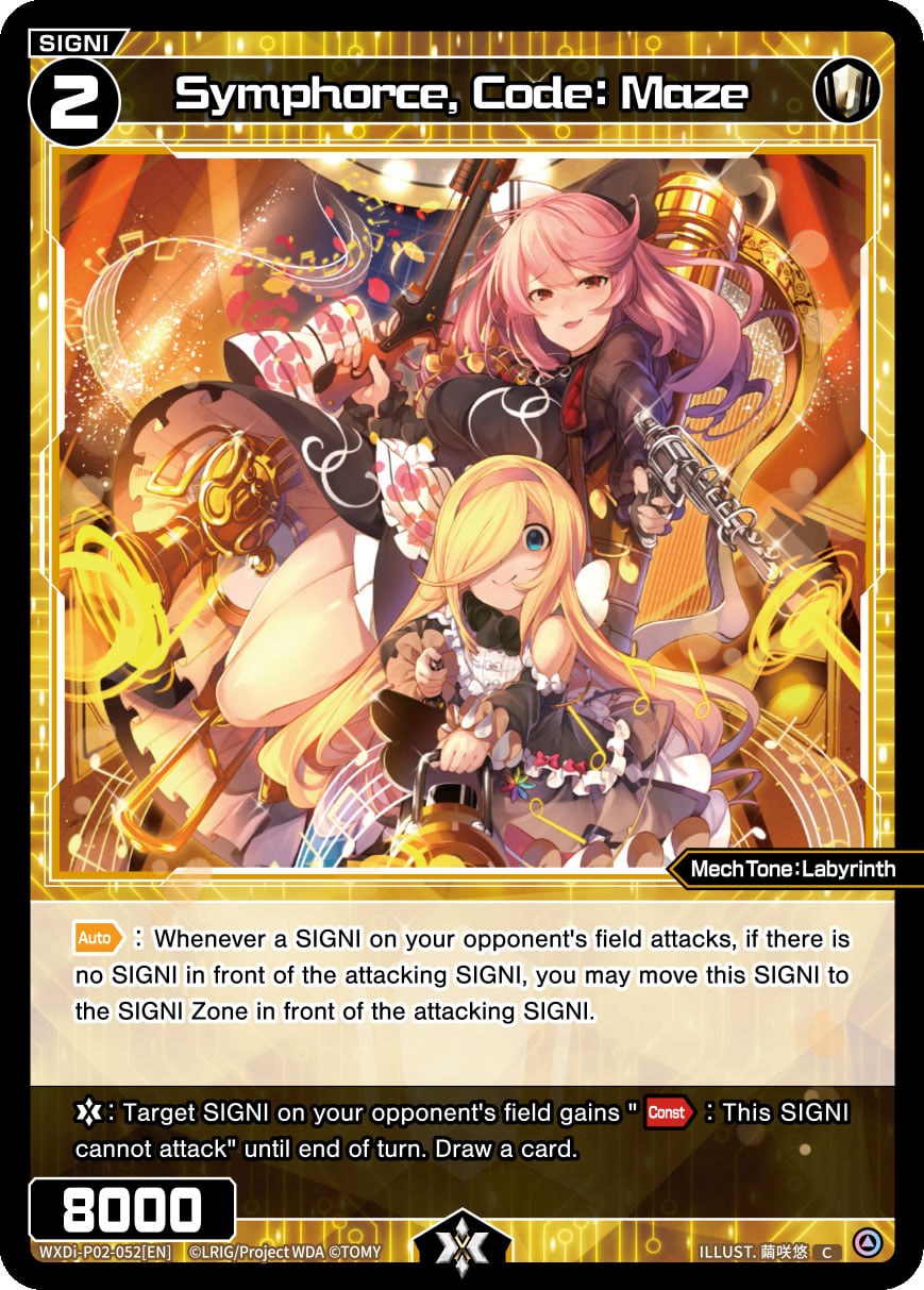 Symphorce, Code: Maze - Changing Diva - WIXOSS