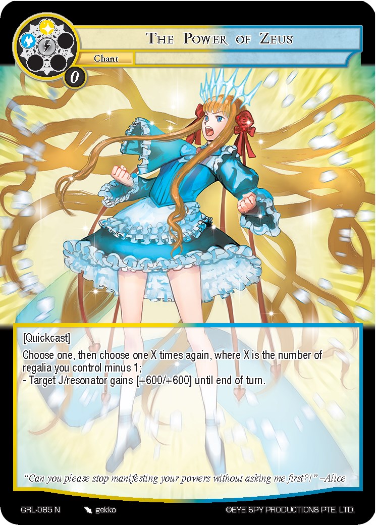 The Power of Zeus - Game of Gods: Reloaded - Force of Will