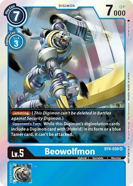 Beowolfmon (Event Pack 2) - Great Legend - Digimon Card Game
