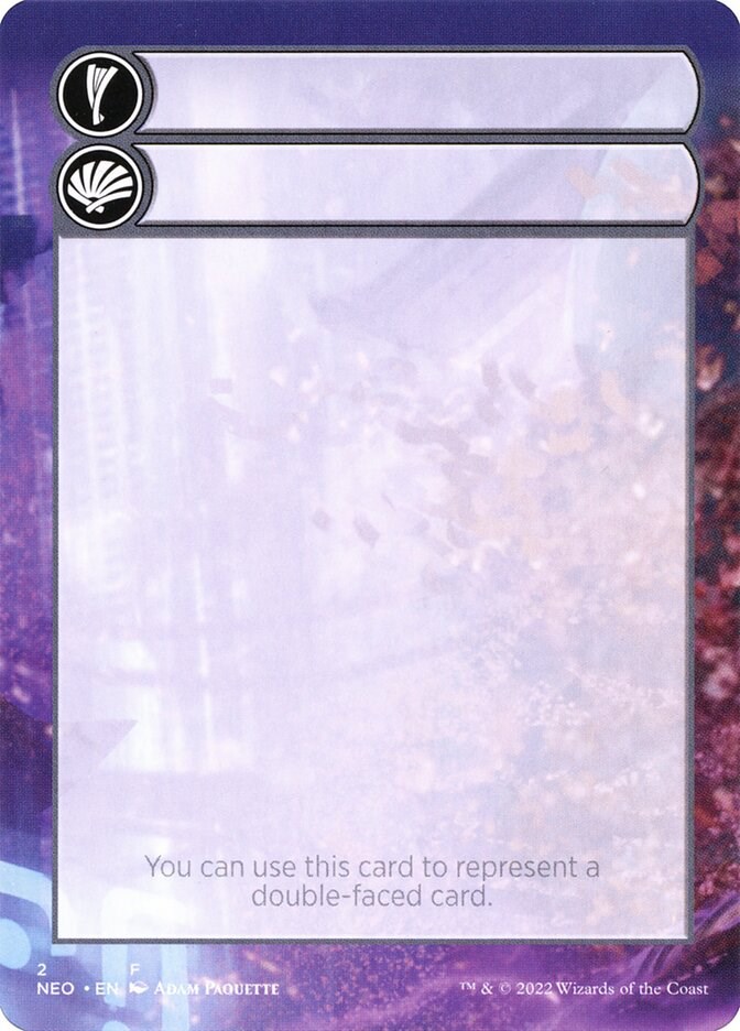 Helper Card - 2/9 - Kamigawa: Neon Dynasty - Magic: The Gathering