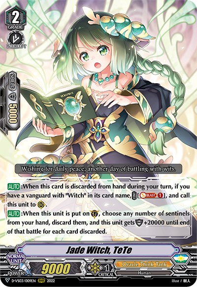 Jade Witch, TeTe - D-VS03: V Clan Collection Vol.3 - Cardfight Vanguard