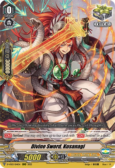 Divine Sword, Kusanagi - D-VS03: V Clan Collection Vol.3 - Cardfight ...